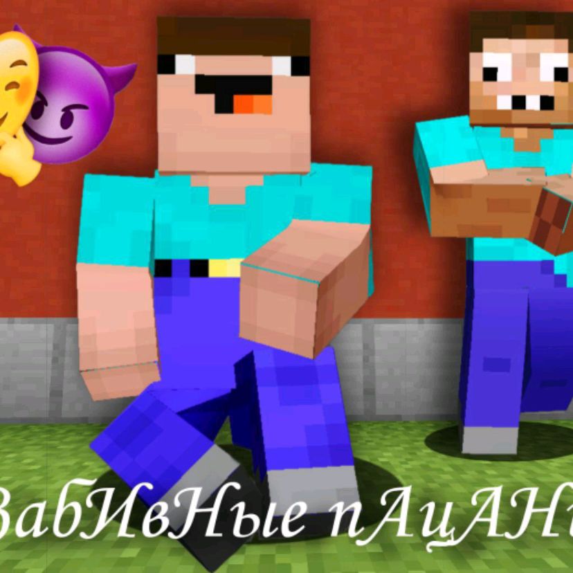 Иконка канала Артур пирожков