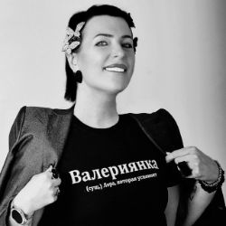 Иконка канала ВАЛЕРИана ПСИХолог