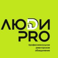 Иконка канала ЛЮDИ PRO