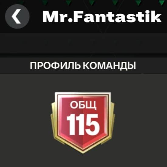 Иконка канала Играем в FC Mobile