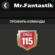 Иконка канала Играем в FC Mobile