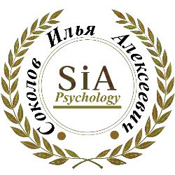 Иконка канала Илья Алексеевич SiA_Psychology