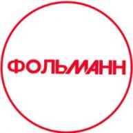Иконка канала компания Фольманн