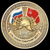 Иконка канала Испытательная пожарная лаборатория Санкт-Петербург
