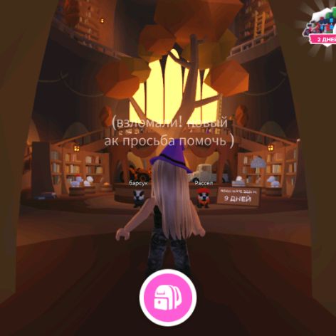 Иконка канала 🎀Ksushkaaa Adopt🎀