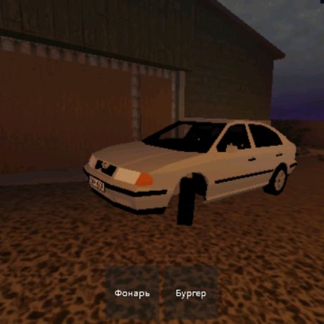 Иконка канала Артём