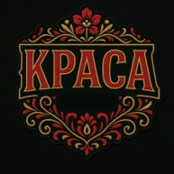 Иконка канала Кавер-группа Краса