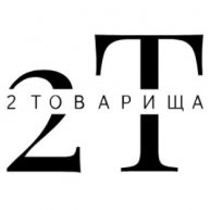 Иконка канала 2 Товарища