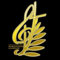 Иконка канала Музыкальный отдел ВРСМ