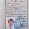 Иконка канала Алексей Петров