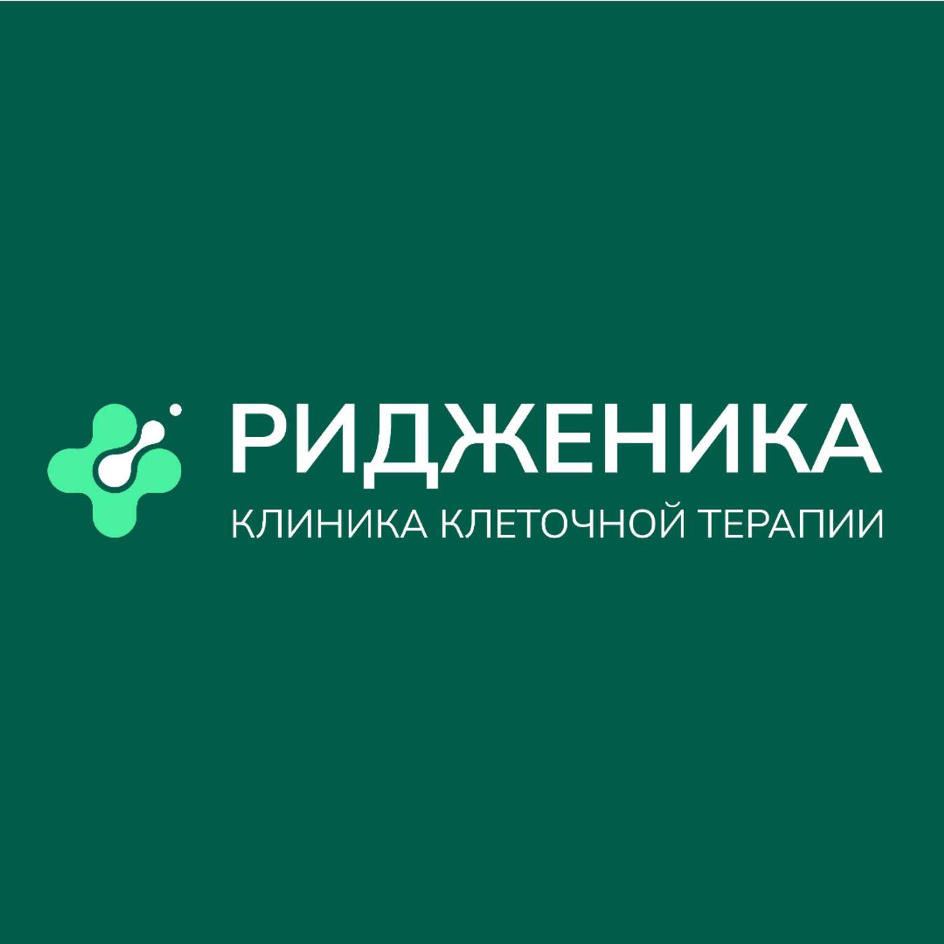 Иконка канала РИДЖЕНИКА