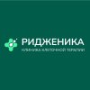Иконка канала РИДЖЕНИКА