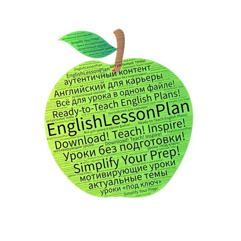 Иконка канала EnglishLessonPlan.pro