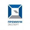Иконка канала Экспертиза. Сметы. СТУ— Премиум Эксперт