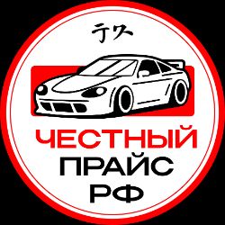 Иконка канала Честный Прайс | Авто из Кореи и Китая