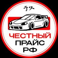 Иконка канала Честный Прайс | Авто из Кореи и Китая