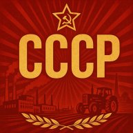 Иконка канала ТАЙНЫ СССР