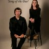 Иконка канала 🌹♫ "Song of the Duo" ♫🌹