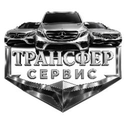 Иконка канала Трансфер Сервис Екатеринбург