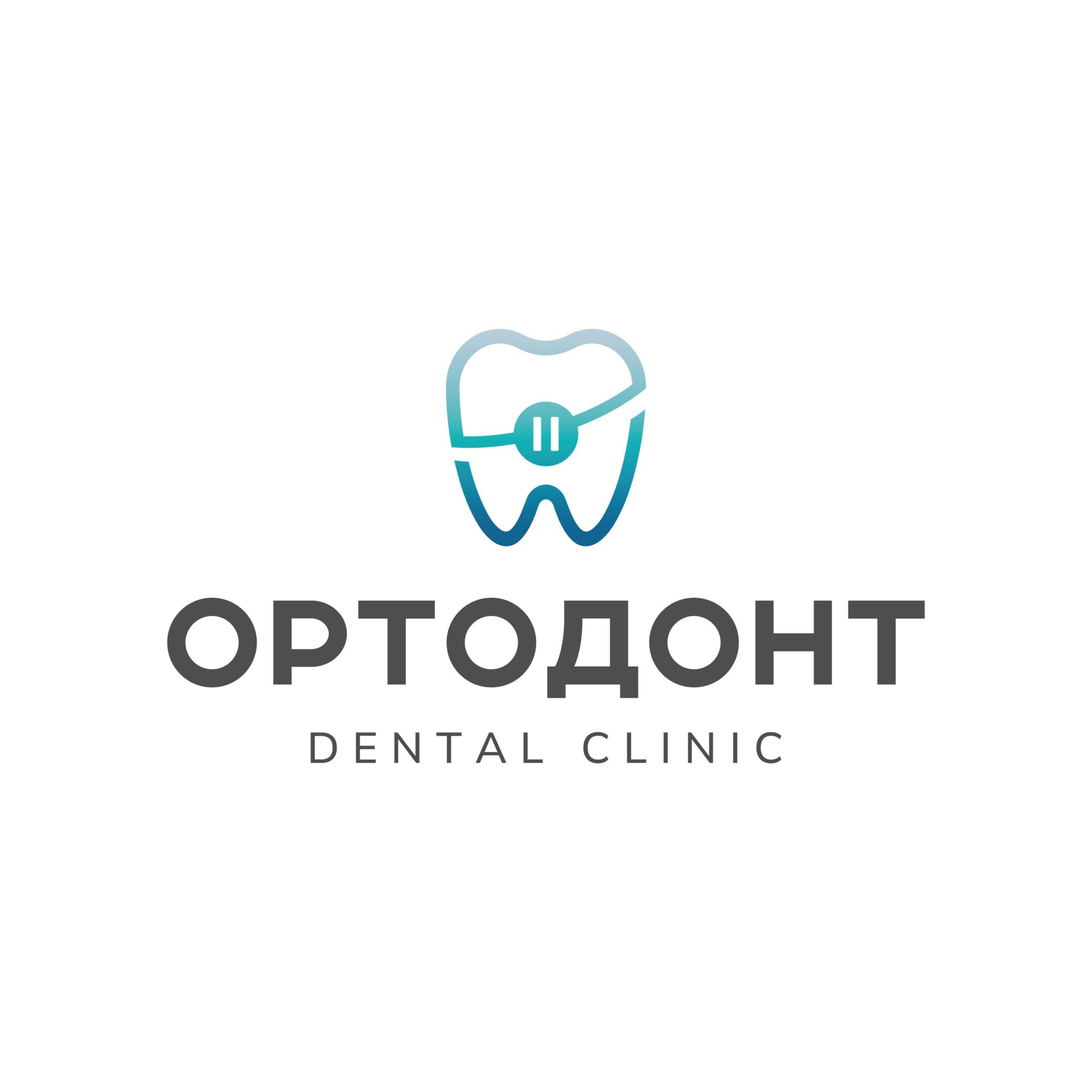 Иконка канала ortodontdentalclinic