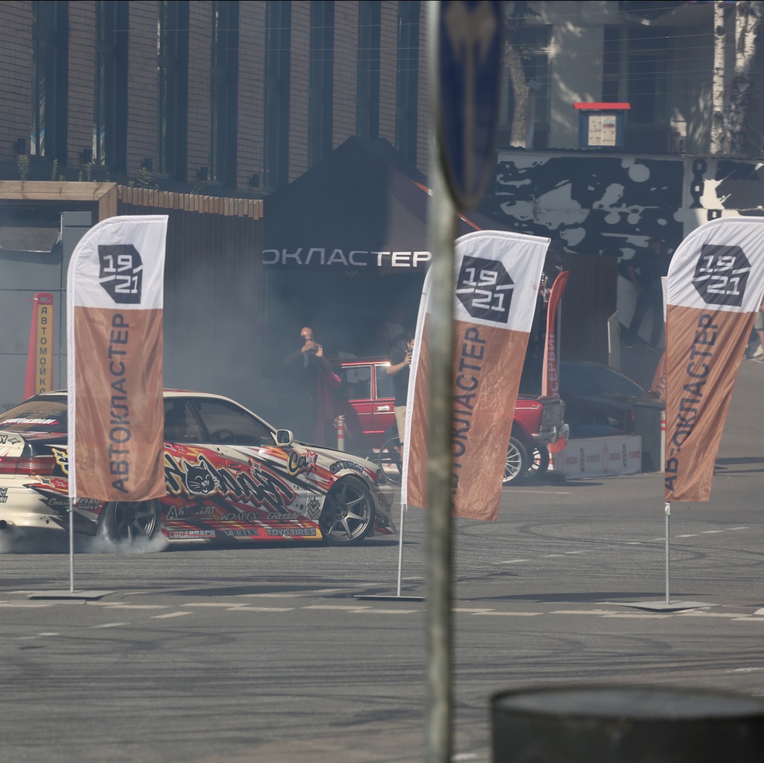 Иконка канала АВТОКЛАСТЕР 19/21 & 16/21