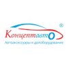 Иконка канала Концепт Авто