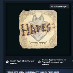 Иконка канала LLS Trade в стиме