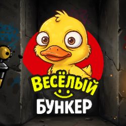 Иконка канала Веселый бункер