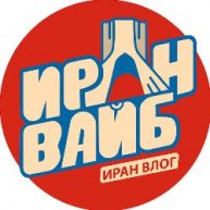 Иконка канала IranVibe Russian