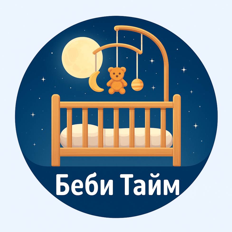 Иконка канала Беби Тайм