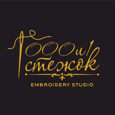 Иконка канала Студия именной машинной вышивки 1000 и 1 Стежок