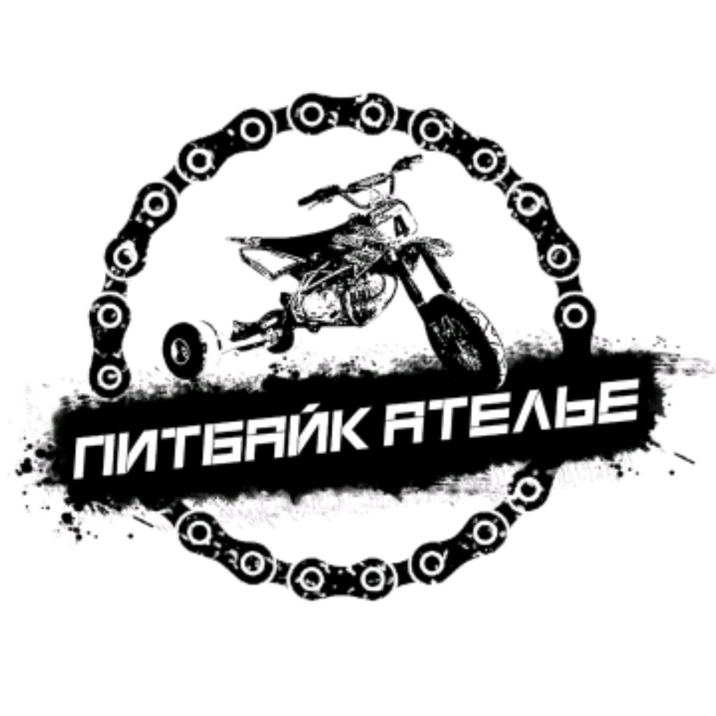 Иконка канала Umbrella