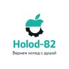 Иконка канала Holod-82