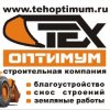 Иконка канала Компания Техоптимум