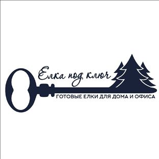 Иконка канала Елка под ключ