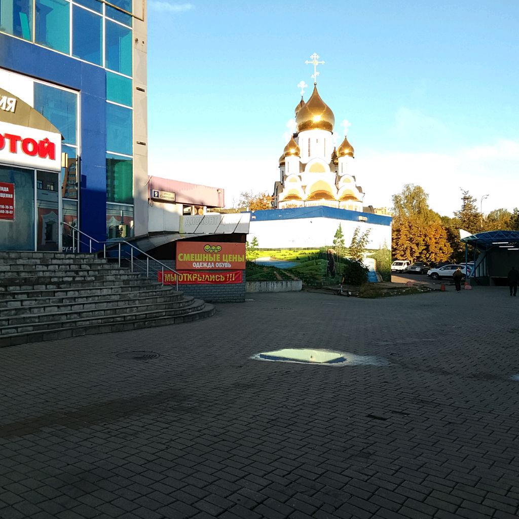 Иконка канала Правдивый