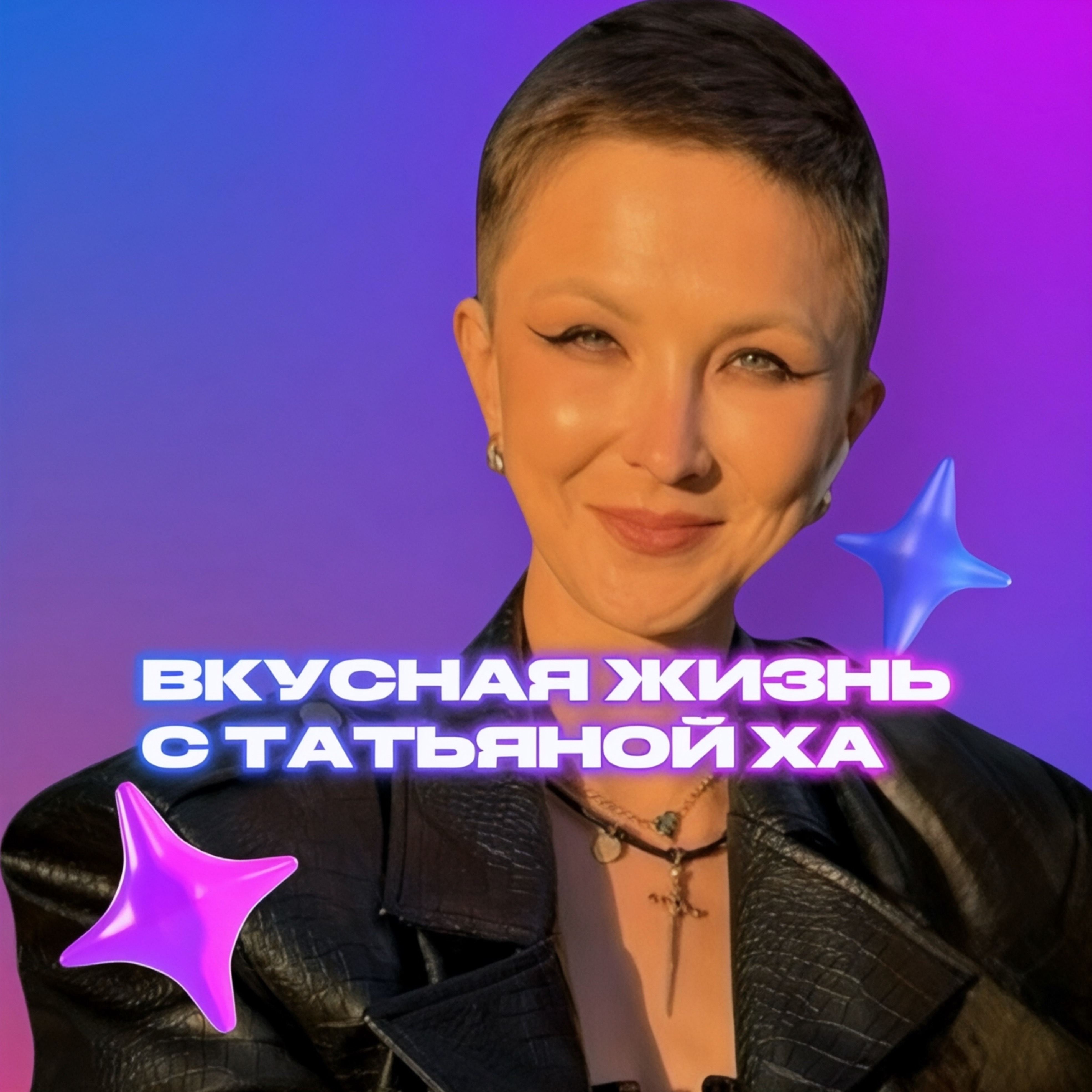 Иконка канала WNL-life