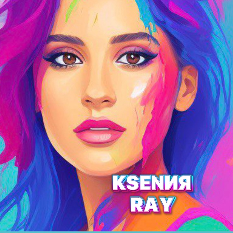 Иконка канала KSENИЯ RAY
