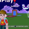 Иконка канала Ilya Play