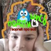 Иконка канала Георгийпровсё