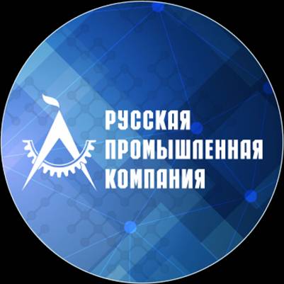 Иконка канала РУССКАЯ ПРОМЫШЛЕННАЯ КОМПАНИЯ