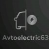 Иконка канала avtoelectric63