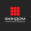 Иконка канала Специализированный Застройщик «ФИНДОМ» Казань