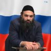 Иконка канала Rabbi Yaron Reuven