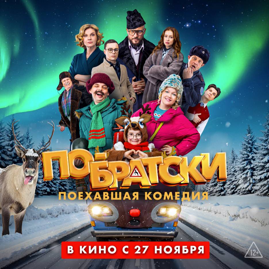 Иконка канала mediapole