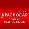 Иконка канала Коммерческая и Элитная Недвижимость Краснодара