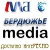Иконка канала БердюжьеМедиа