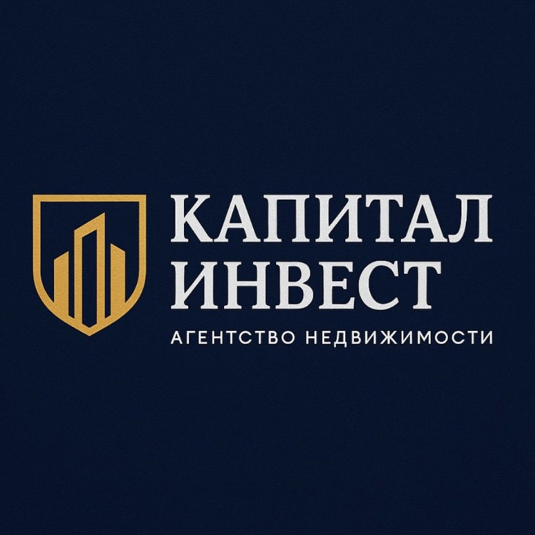 Иконка канала Агентство Недвижимости «Капитал Инвест»