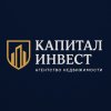 Иконка канала Агентство Недвижимости «Капитал Инвест»