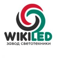Иконка канала WIKILED светильники от производителя